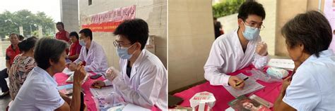 明眸皓齿健康行系列希玛爱康健口腔十月“公益满金秋” 爱康健齿科
