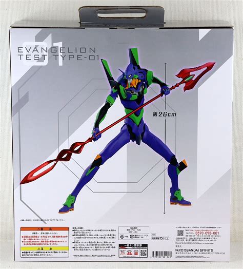 M★未使用品★『a賞 エヴァンゲリオン初号機 フィギュア』 Bandai Spirits 一番くじ 初号機vs第13号機 発売2022年