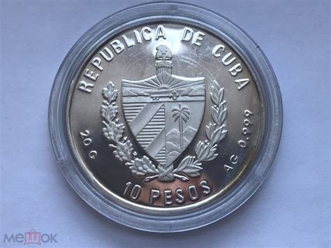 Монета КУБЫ 1994г.(Серебро).PROOF. Фауна.Рыба . С рубля. (торги ...