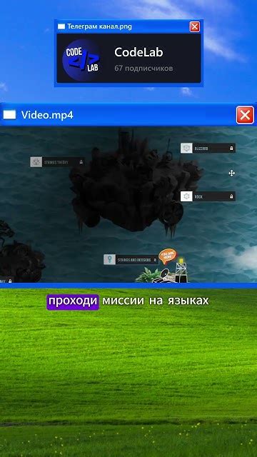 Игра для изучения программирования программирование python javascript java php frontend