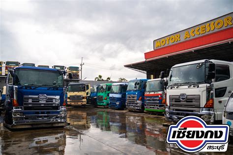 🙌🙌 Hino S700 และ Hino Profia บริษัท เซียงกงสระบุรี จำกัด