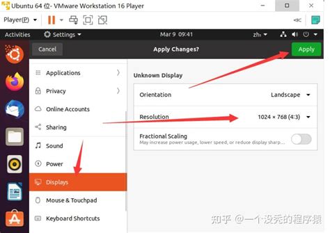嵌入式Linux学习路线分享 VMware虚拟机安装Ubuntu详细教程环境搭建 知乎