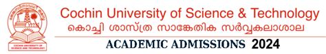 Academic Admissions CUSAT