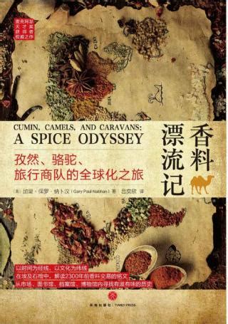 卡夫卡小说全集3册 卡夫卡 epub 在线下载