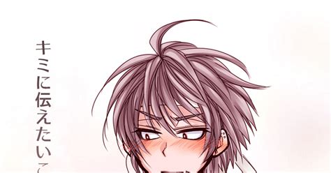 帝都】 【帝都】キミに伝えたいこと【体育祭】 るなのマンガ 【帝都】体育祭交流 【帝都】体育祭 【帝都】白組 Pixiv