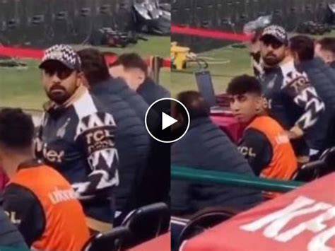 बॉटल फेकून मारेन Babar Azam याचा प्रेक्षकाला धमकावणारा Video Viral