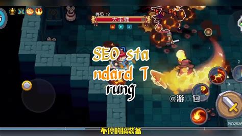 新游体验篇《元气骑士前传》！再一次和我俊哥无缝连接！ Youtube