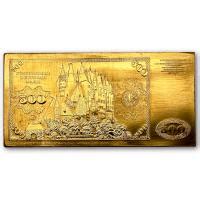 Deutschland Mark Geldschein G Gold Im Online Shop