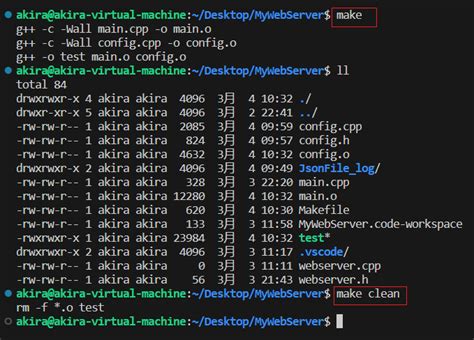 Webserver学习2：从config文件了解makefile编译 · Akirazhengs Time