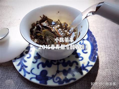 白茶冲泡要不要洗茶答案是茶品质说了算 知乎
