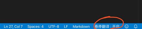 Vscode实现文献管理vscode文献管理 Csdn博客