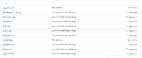 语义分割训练自己的数据之模型推荐语义分割训练自己的类别模型 Csdn博客