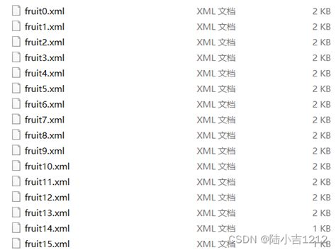 yolov5白皮书 第y2周：训练自己的数据集 yolov5的任务书 csdn博客