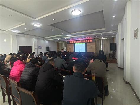我院举办2023年第三期农科大讲堂 农科大讲堂 菏泽市农业科学院山东省农业科学院菏泽分院