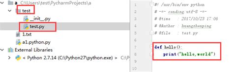 Python模块导入和time模块51cto博客python中time模块的用法