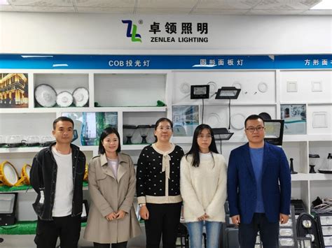 我院商务英语系教师赴广东调研交流 外国语学院