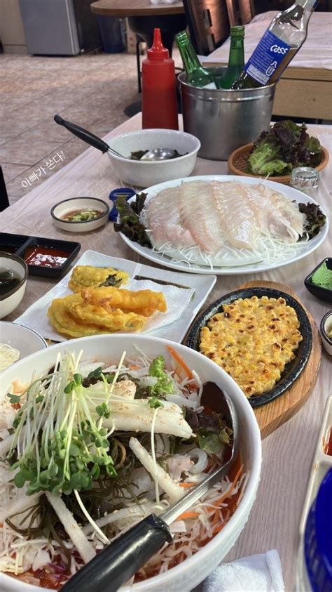 물회가 맛있는 영통 갓성비 횟집 광어9900수원본점 네이버 블로그