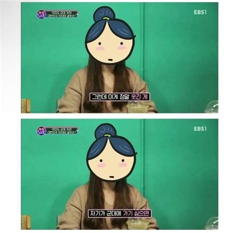 여자도 군대 가라는 말에 한숨 나온다는 20대 여자 포텐 터짐 최신순 에펨코리아