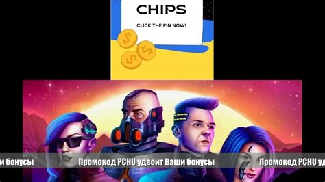 Игровой автомат вулкан игра бесплатно Youtube