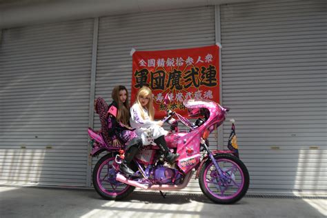 Pin On Gs嬢女組