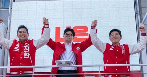 현장 초격전지 광진·강동 뜬 한동훈 딱 한 표가 부족나라 지킬 수 있게 해달라