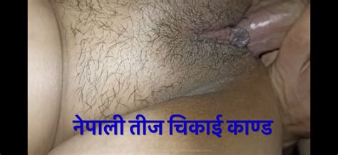 Nepali Porn Video Indian Anal Beads Big Cock Porn Xhamster