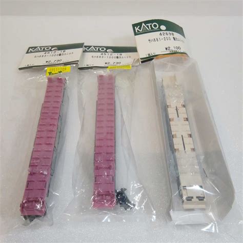 未使用に近いKATO ASSY 動力ユニット 3個セット モハ6832 サハ681 送料210円 おまとめ 説明必読の落札情報詳細