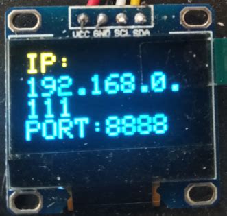 ESP8266图传功能通过UDP给esp8266发送图片数据并显示 esp8266通过udpchuanshu CSDN博客