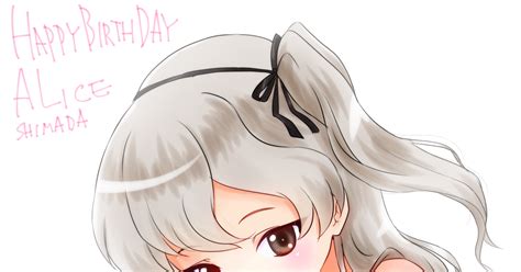 ガールズandパンツァー 島田愛里寿ちゃんはぴば。 春日るりとのイラスト Pixiv