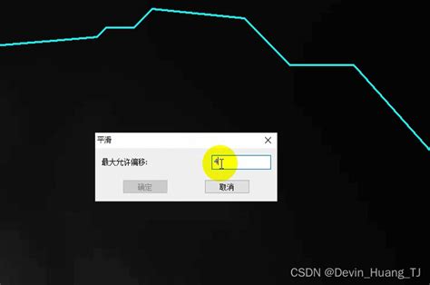 Arcgis学习18：基于gis平台的水文分析arcgis水文分析 Csdn博客