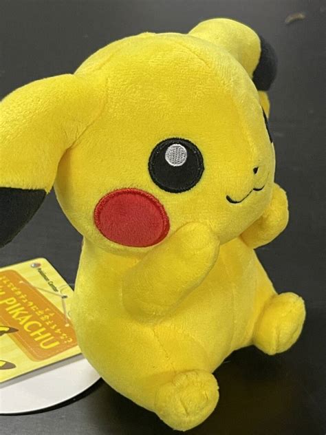 Yahooオークション ポケモンセンター 限定 My Pikachu マイピカチュ