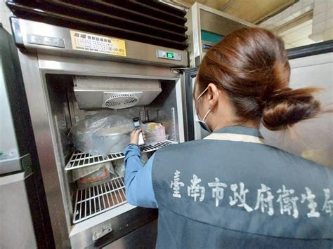 臺南市政府衛生局 焦點新聞
