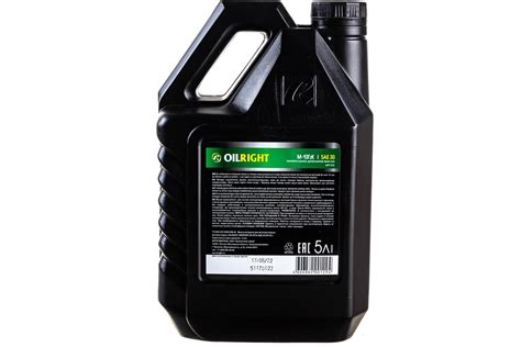 Моторное масло OILRIGHT М10Г2К 5 л 2502 - выгодная цена, отзывы ...