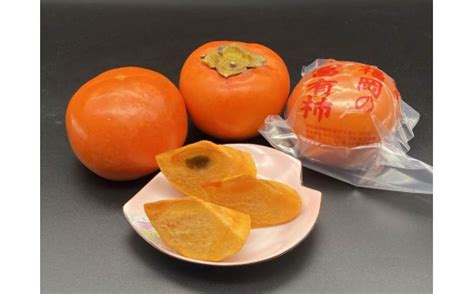 柿の王様 池尻農園 田主丸町の富有柿冷蔵2l 16玉入り 約42㎏柿 約 42kg 富有柿 2l 16玉 入り 個包装 柿の王様