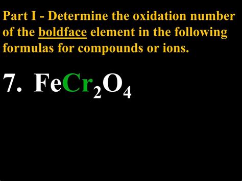 Ppt 1 Zn Powerpoint Presentation Free Download Id 4405188