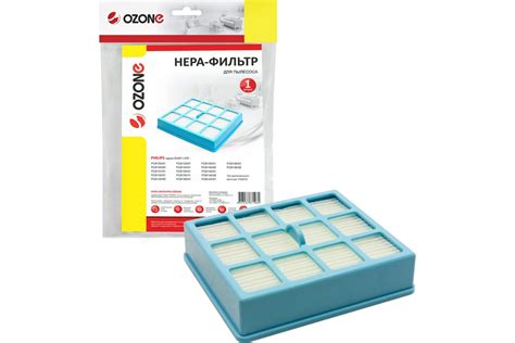 HEPA-фильтр для пылесоса PHILIPS OZONE H-57 - выгодная цена, отзывы ...