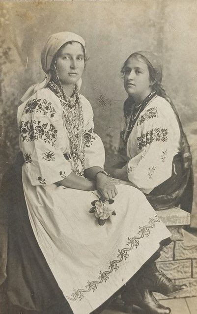 Beauties From Kyiv Antique Photos Vintage Photographs Beautiful