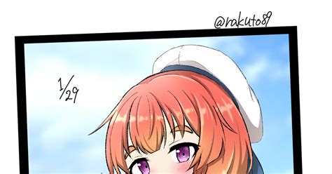 択捉艦隊これくしょん 今日は撮ってもらう側な択捉ちゃん ラクト89のイラスト Pixiv