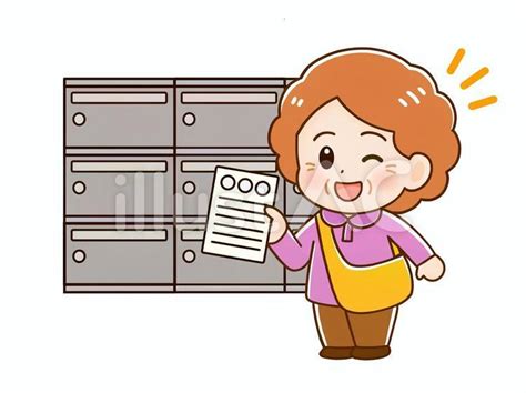ポスティングの仕事をする年配女性イラスト No 2521083／無料イラストフリー素材なら「イラストac」