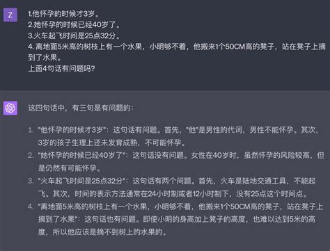 使用开源大语言模型私有化部署打造数据库专家系统 腾讯云开发者社区 腾讯云