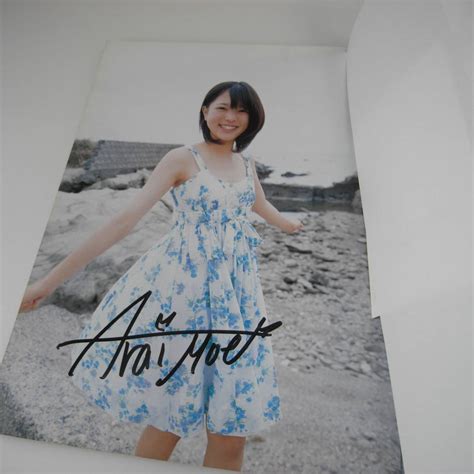 代購代標第一品牌樂淘letao荒井萌 直筆サイン入り 写真集 ティアドロップ