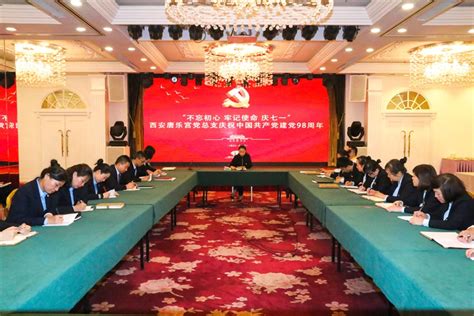 隐私声明 联系我们 网站地图