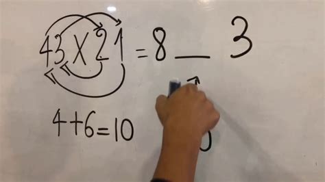 Fast Math Tricks How To Multiply 2 Digit Numbers Youtube