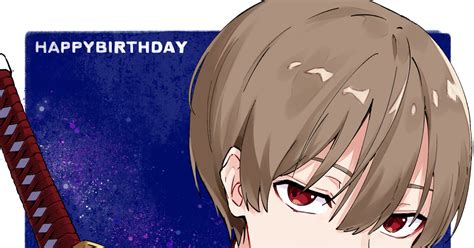 沖田総悟 沖田総悟生誕祭2023 淪音のイラスト Pixiv