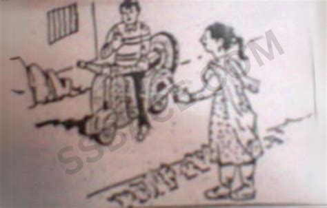 Ppdt Image Practice Ssb Interview Preparation