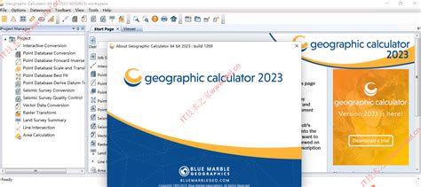地理测量软件Blue Marble Geographic Calculator 2023安装教程