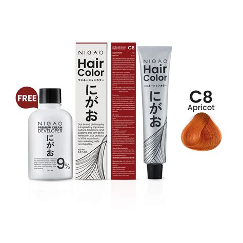 C8 นิกาโอะ สีย้อมผม แอปริคอต Nigao