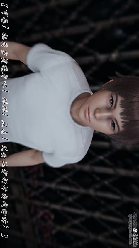 第22話 《 3d 媽媽成了家裏保姆兒媳婦》無遮擋版免費在線閱讀 韓漫基地