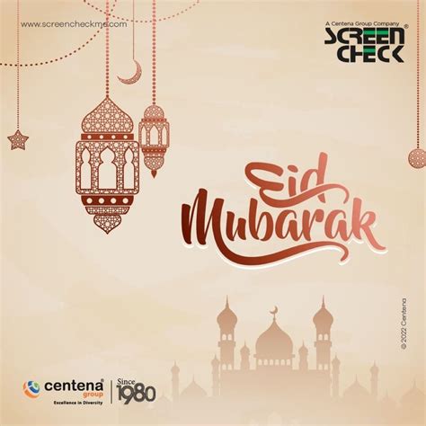Anu Hakkim On Linkedin Eidmubarak Centinaeidwishes Eid Eidwishes