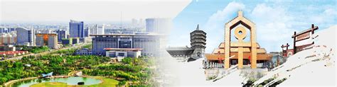 安阳市洹泉涌流人才服务平台